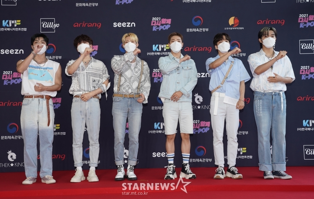 ONF: ♪K-POP PHOTO ALBUM♪